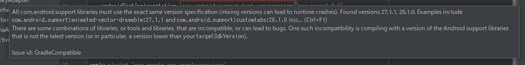 Androidアプリ：ライブラリの更新とエラーの修正 : kuuur.net